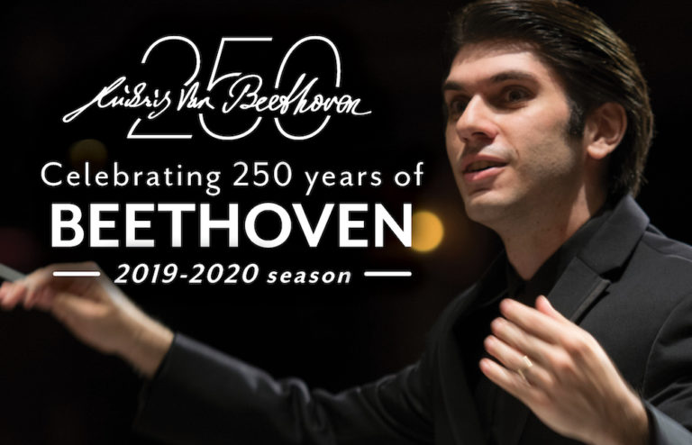 Next KSO season: Beethoven, romance and surprises - Blue StreakBlue Streak