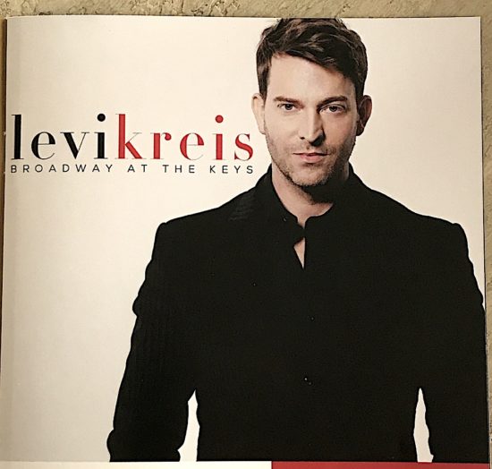 Next Clarence Brown season: varied and 'plain fun!' - Blue StreakBlue ...